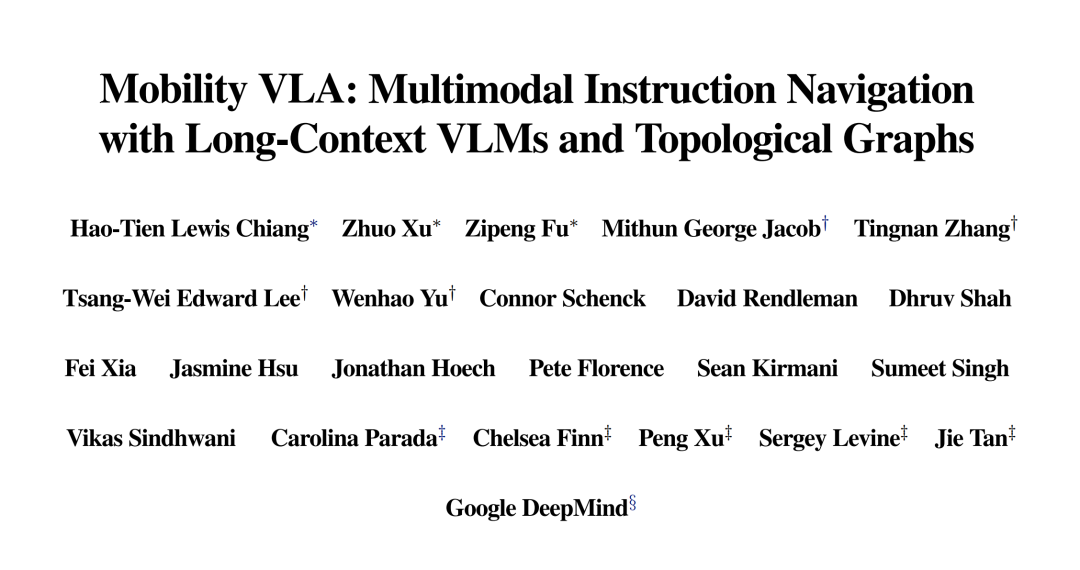 Mobility VLA：利用长上下文 VLM 和拓扑图进行多模态指令导航 - AI资讯 - 冷月清谈